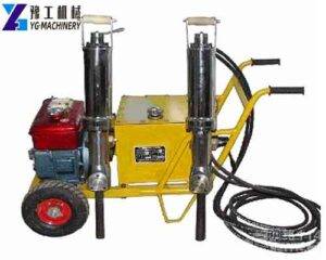 Hydraulic Rock Splitter | Concrete Splitter | Hydraulic Stone Splitter