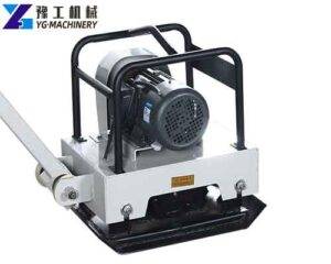 Vibratory Plate Compactor for Sale | Best Plate Compactors Price